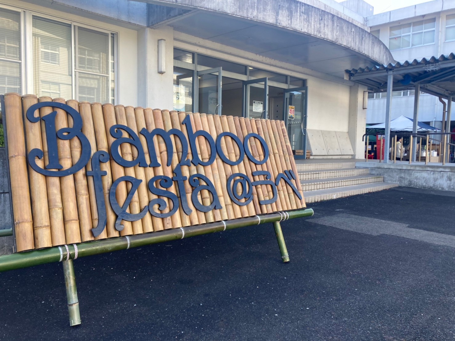 BLOG | 株式会社オープンハウス | Small, Local, Open, Connected デザインで社会を変える