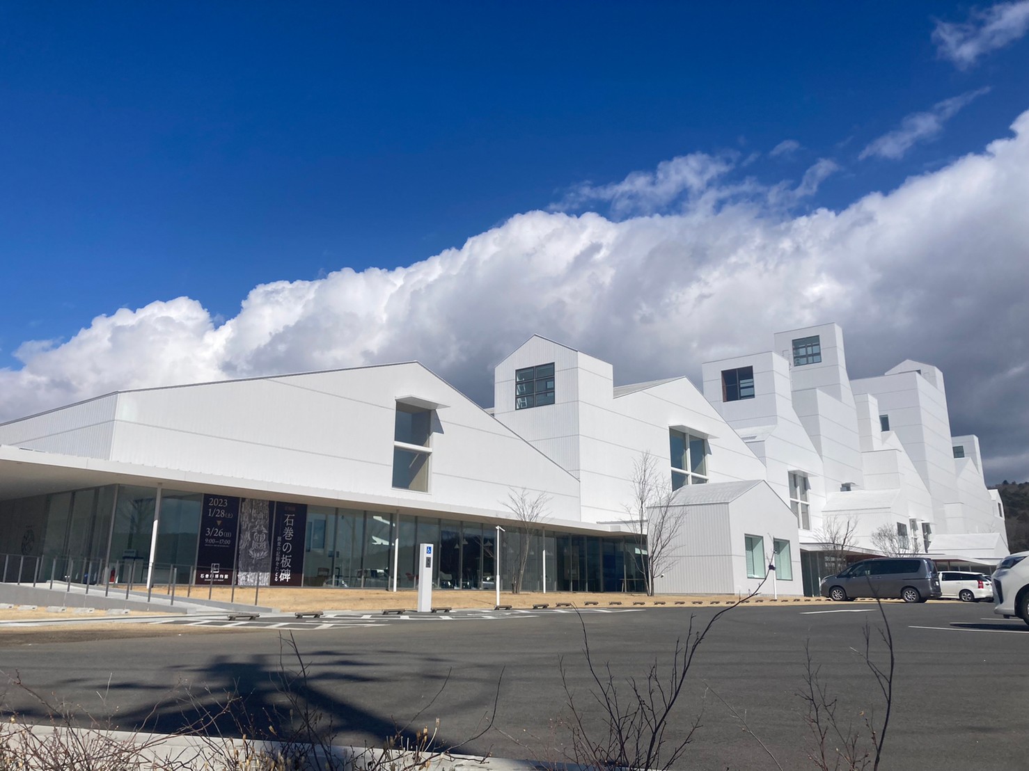 BLOG | 株式会社オープンハウス | Small, Local, Open, Connected デザインで社会を変える