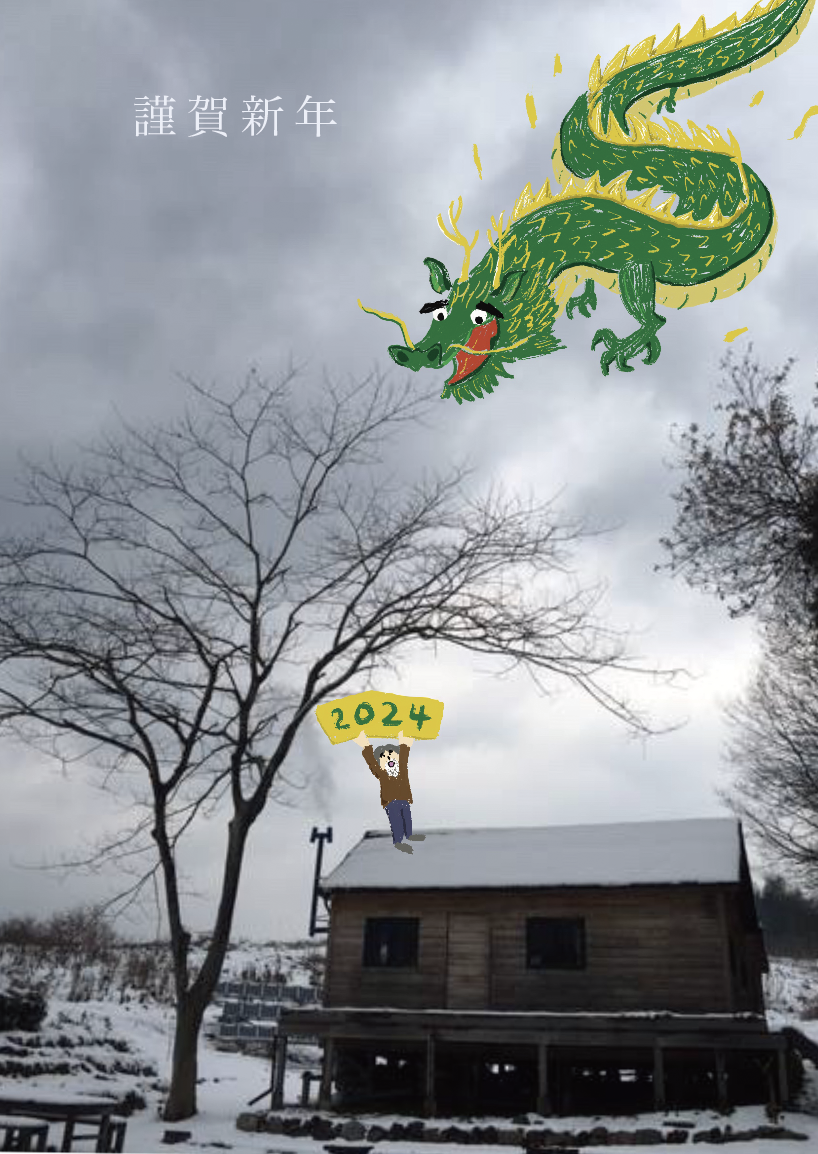 BLOG | 株式会社オープンハウス | Small, Local, Open, Connected デザインで社会を変える