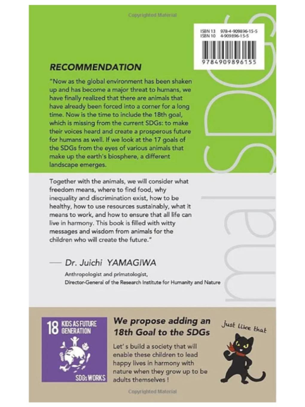 BLOG | 株式会社オープンハウス | Small, Local, Open, Connected デザインで社会を変える